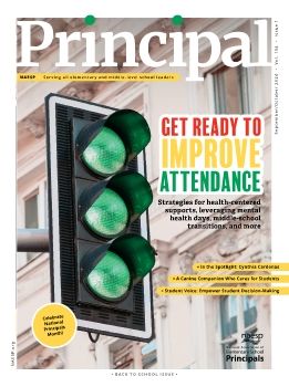 September/October 2024